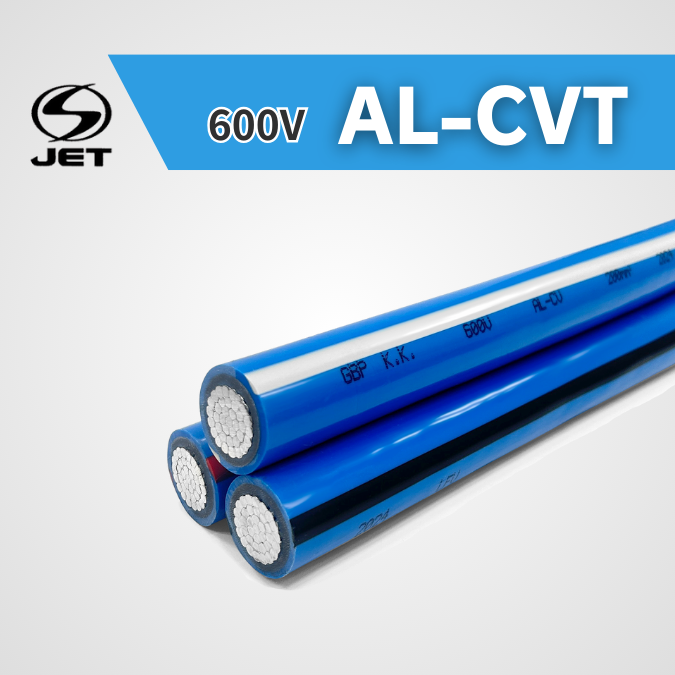 AL-CVTケーブル【低圧 600V】アルミCVTケーブル 500m – GBPダイレクト｜太陽光発電・再エネ部材のメーカー直販