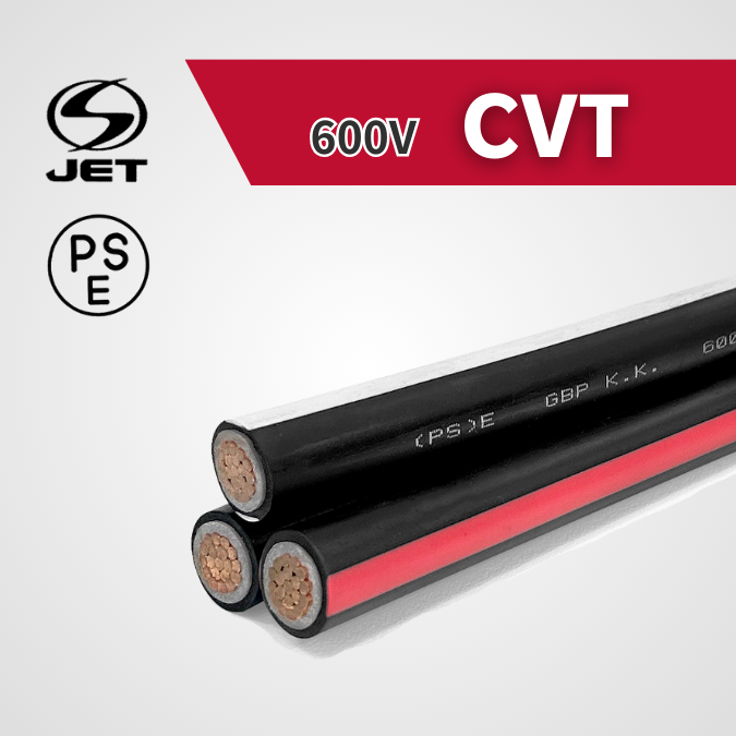CVTケーブル【低圧 600V】100m – GBPダイレクト｜太陽光発電・再エネ部材のメーカー直販